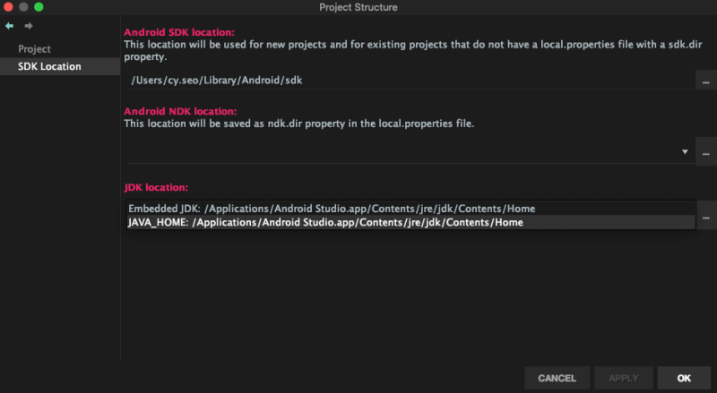 안드로이드 스튜디오 빌드 시 NegativeArraySizeException 오류 해결 : 네이버 블로그