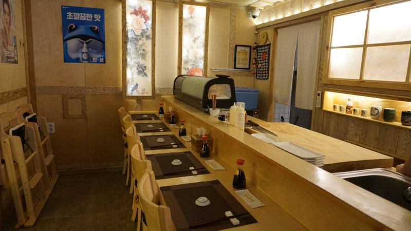 정릉국민대 맛집 강동수초밥 간간한 초밥 좋아하시는 분들께 추천 네이버 블로그