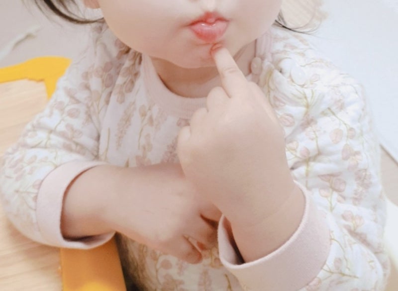 호반아이사랑♡ 만0세발달특성수준별활동 탐색웃는얼굴을찾아요 웃는얼굴찾기 여러가지표정흉내내기 물티슈뚜껑까꿍놀이 물티슈뚜껑활용수업