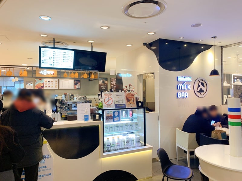 안양범계역롯데백화점평촌점 파스퇴르 밀크바 Milkbar 밀크and초코 아이스크림 컵 네이버 블로그