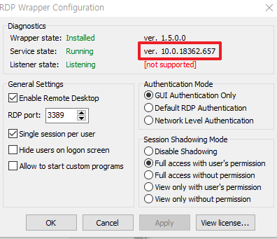 [다중 원격데스크톱] rdp-wrapper not-supported 신규 업데이트 10.0.18362.657 : 네이버 블로그