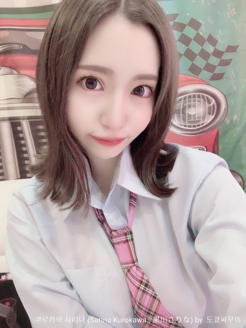1994 Sarina Momonaga Sarina Kurokawa 黒川サリナ 百永さりな 모모나가 사리나 쿠로카와 사리나 Av Japanese Porn