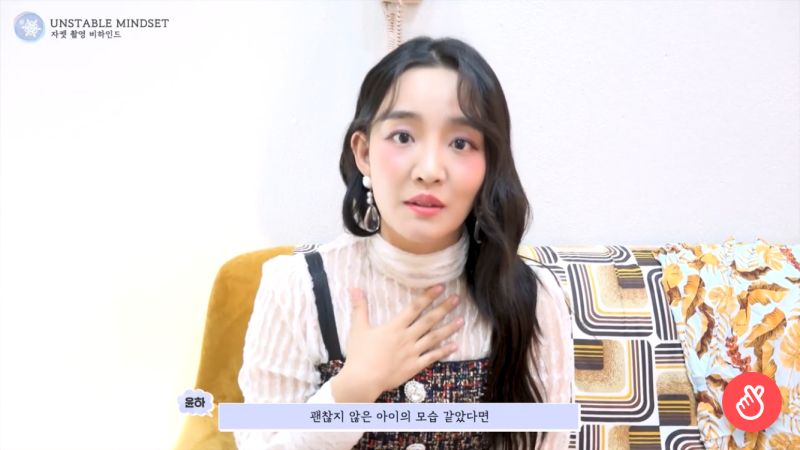 역대급으로 잘 뽑은 이번 윤하 연작앨범 리뷰 : 네이버 블로그