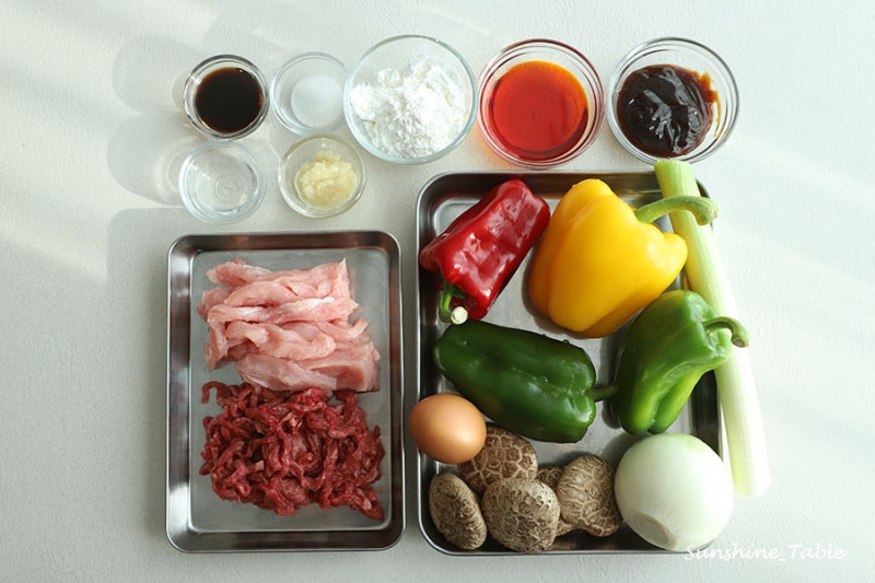 고추잡채 황금레시피 만들기 쉬움 꽃빵 필수~ 손님초대요리 네이버 블로그