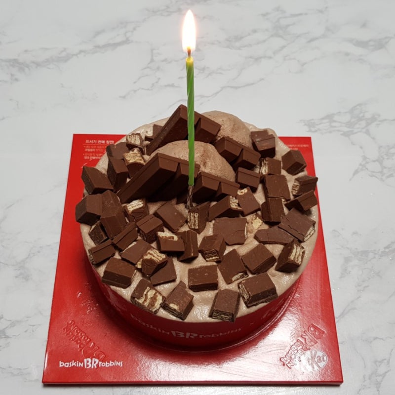 발렌타인데이 초콜렛 케이크 베스킨라빈스 아이스크림 케이크 누가봐도 킷캣 케이크 네이버 블로그