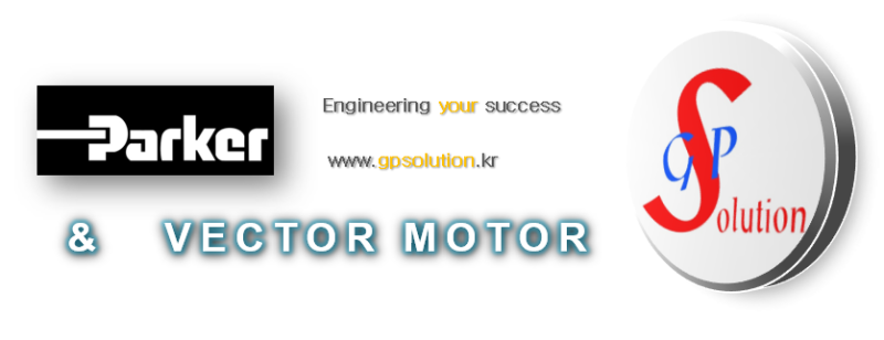 SIEMENSE MOTOR 삼상모터, 냉각팬 삼상팬 단상팬 적용 벡터모터 제작 : 네이버 블로그