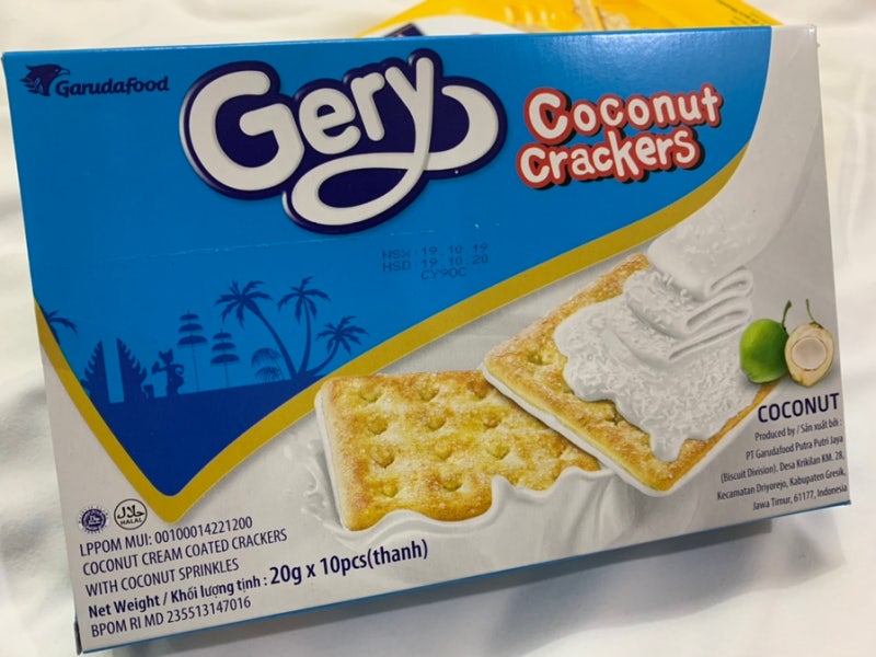 베트남 과자 쇼핑리스트 게리 치즈크래커 Gery 과자 코코넛맛도 괜찮아요 네이버 블로그