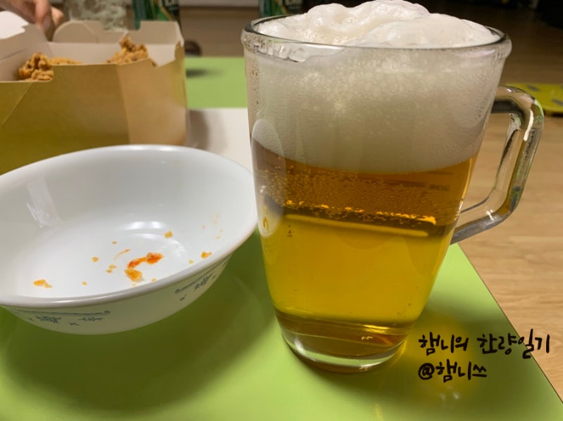 무알콜맥주 비교 하이트제로 Vs 클라우드제로 결과는 네이버 블로그