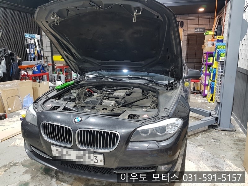 Bmw 528i 엔진오일 누유 밸브커버가스켓 및 각종 씰 편심축센서 겉밸트베어링 미션오일 및 소모품 교환 남양주 Bmw 정비