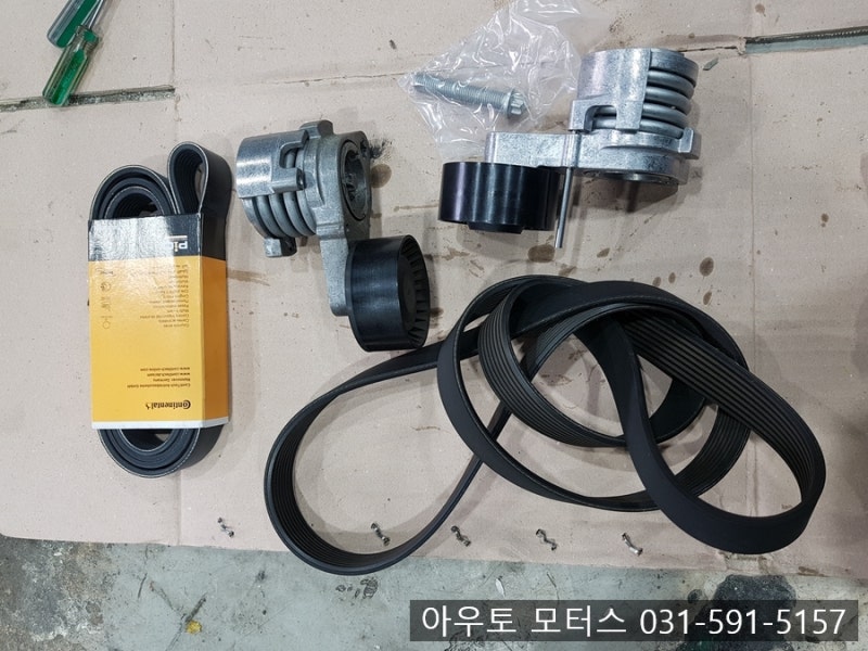 Bmw 528i 엔진오일 누유 밸브커버가스켓 및 각종 씰 편심축센서 겉밸트베어링 미션오일 및 소모품 교환 남양주 Bmw 정비