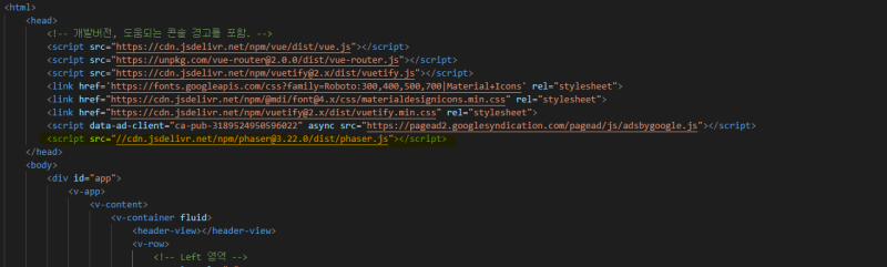 [Node.js] 13. phaser를 이용한 로또 만들기 : 네이버 블로그