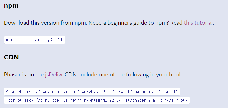[Node.js] 13. phaser를 이용한 로또 만들기 : 네이버 블로그