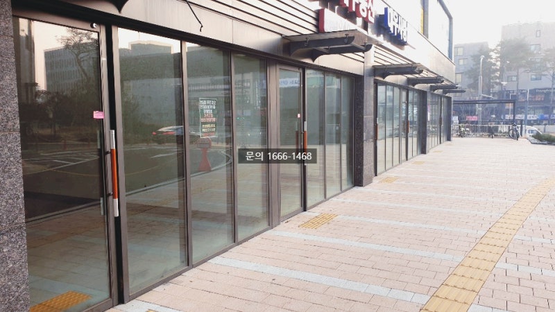 운정신도시 단지내상가 최적자리 부동산개업 베이커리 호프집 및 정육점 오픈 추천상가소개 및 분양사무실 위치안내 네이버 블로그