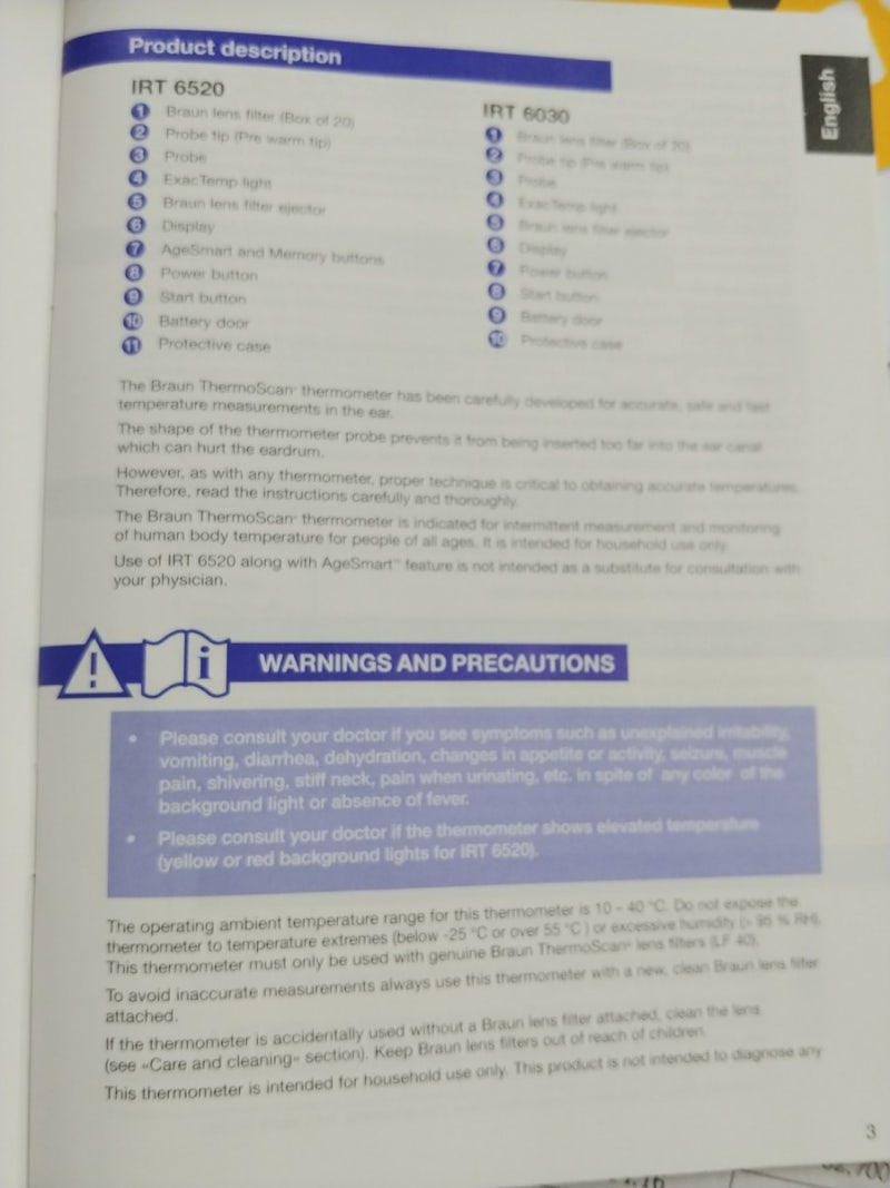 브라운 체온계 IRT-6520 이지템 케어 DT-047 체온계 : 네이버 블로그