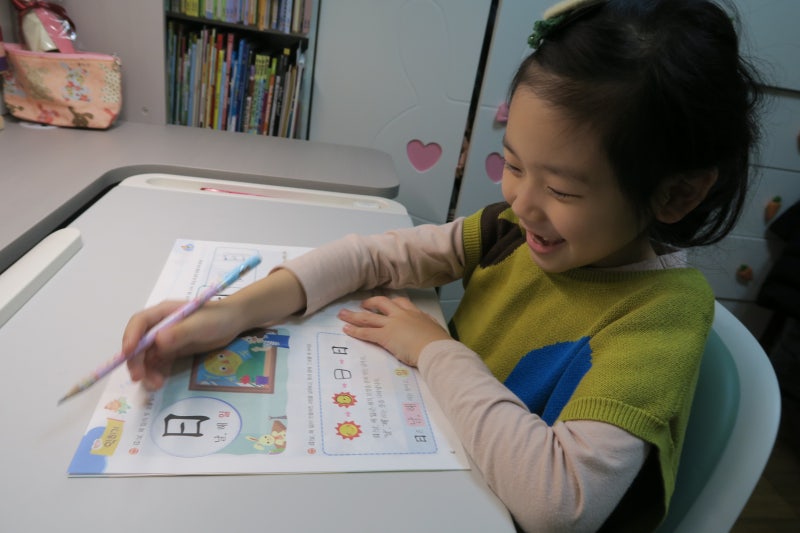 한자 학습지 눈높이한자로 초등한자 공부해요 네이버 블로그