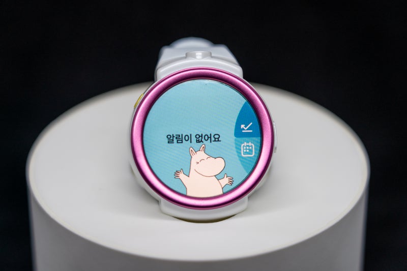 무민키즈폰 개봉기 Kt 키즈폰 Kt 키즈 워치 네이버 블로그