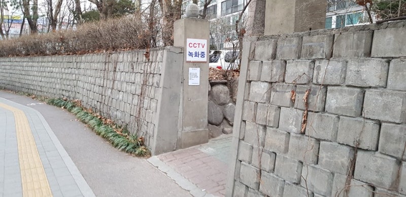 노원구 부동산 하계 현대우성아파트 최근 무서운 상승세의 비결을 알아보자임장기 및 분석 네이버 블로그
