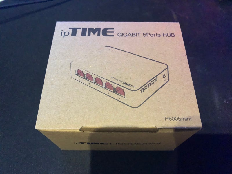 [IPTime] H6005 mini 기가 허브 : 네이버 블로그