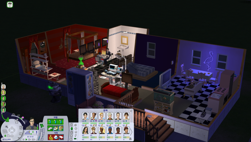 심즈2 Clean UI : 네이버 블로그