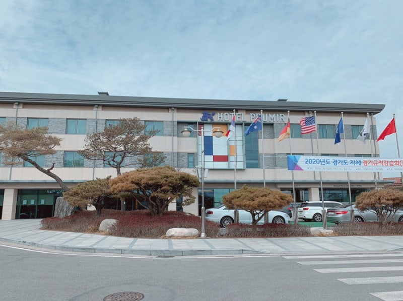 화성 푸르미르호텔 숙박후기 네이버 블로그