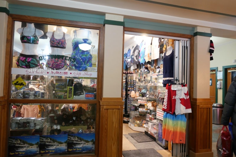 캐나다 밴프 어퍼 핫스프링스 즐기기 Banff Upper Hot Springs 네이버 블로그