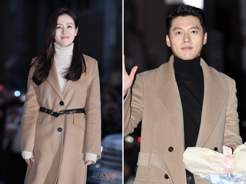 사랑의 불시착 손예진 현빈 연인 느낌 풍기는 종방영 패션 마쥬 롱코트jhw7951셀린느 가죽벨트펜디fendi 남성