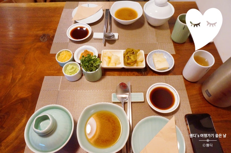 전주 참치 맛집 다랑가옥 고급스러운 서신동 참치 다랑가옥 네이버 블로그