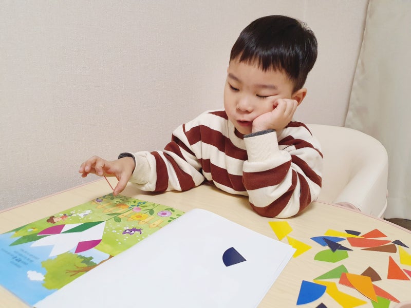 유아수학워크북 하뚱처음수학으로 봄방학 엄마표 홈스쿨링 준비 네이버 블로그