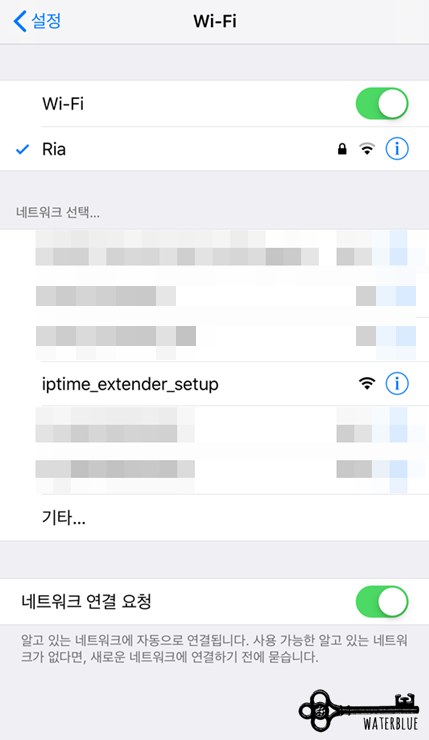 메시 와이파이 확장기 ipTIME Extender-A3MU 쉽게 설치해요. : 네이버 블로그