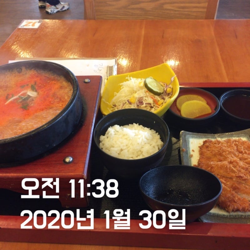~200217 괜찮을거야. 다 잘될거야 : 네이버 블로그