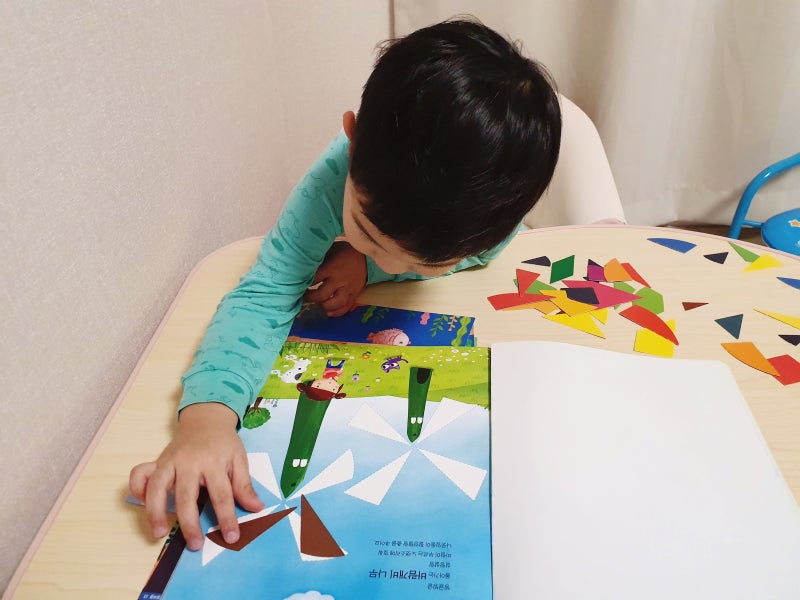 유아수학워크북 하뚱처음수학으로 봄방학 엄마표 홈스쿨링 준비 네이버 블로그