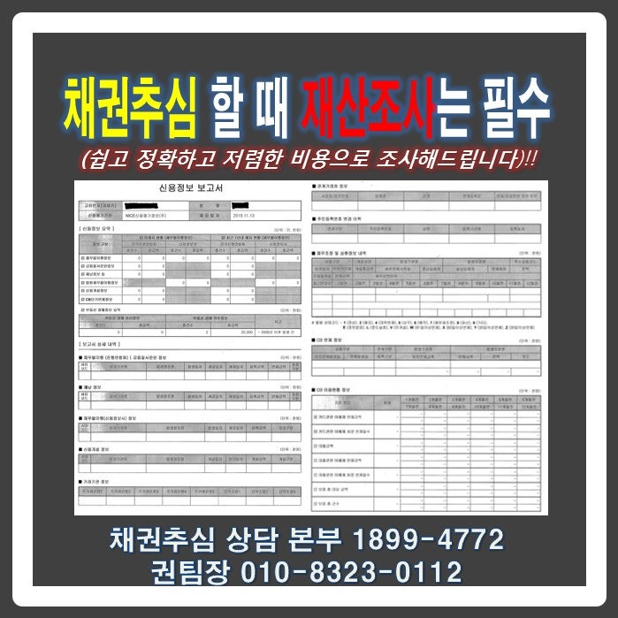 유체동산 압류신청과 경매절차 네이버 블로그