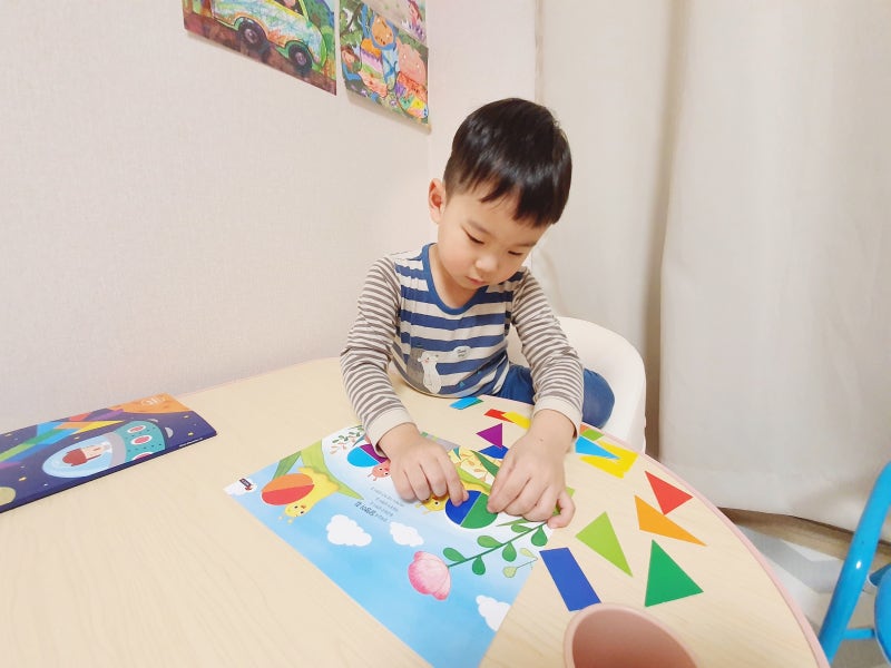 유아수학워크북 하뚱처음수학으로 봄방학 엄마표 홈스쿨링 준비 네이버 블로그