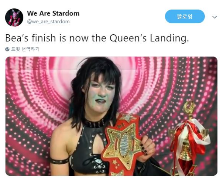 재패니즈 오션 사이클론 슈플렉스 (Japanese Ocean Cyclone Suplex) - 토요타 마나미 (Manimi ...