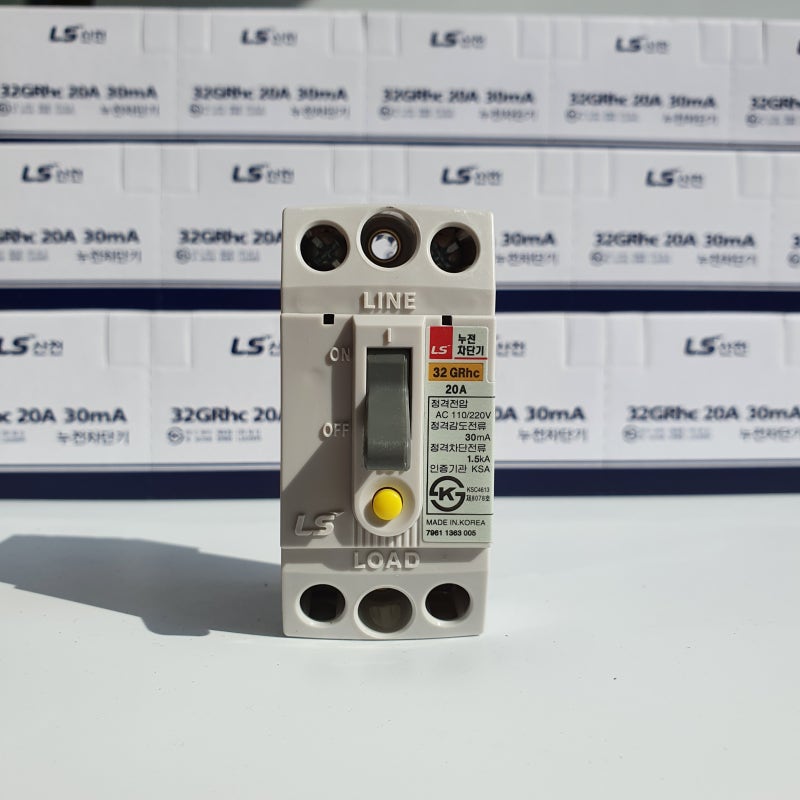 LS산전 배선차단기 누전차단기 MCCB ELCB 15A 20A 30A : 네이버 블로그