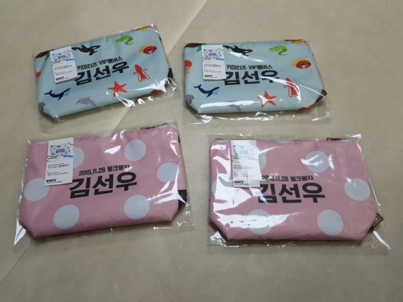 어린이집 새학기 준비물 방수식판파우치 제작♡ 네이버 블로그