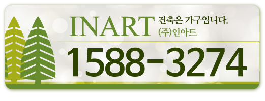 매장인테리어 디자인가구로 세련되게 : 네이버 블로그