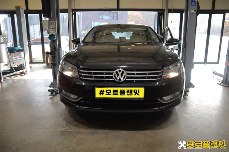 폭스바겐 파사트 Dpf 경고등 점등 Dpf크리닝 캠 샤프트 씰 엔진오일 누유 용인 분당 광교 수입차 정비 오토플랜잇 네이버 블로그