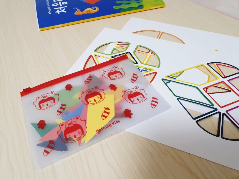유아수학워크북 하뚱처음수학으로 봄방학 엄마표 홈스쿨링 준비 네이버 블로그