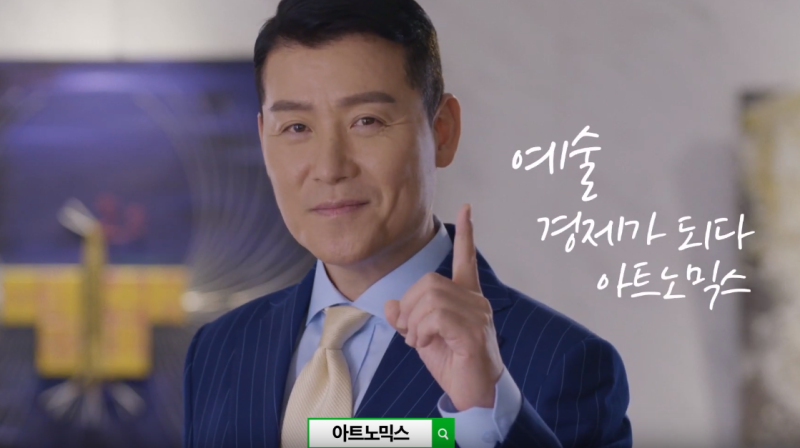 갤러리케이와 함께 미술 재테크 시작하자 아트노믹스 네이버 블로그