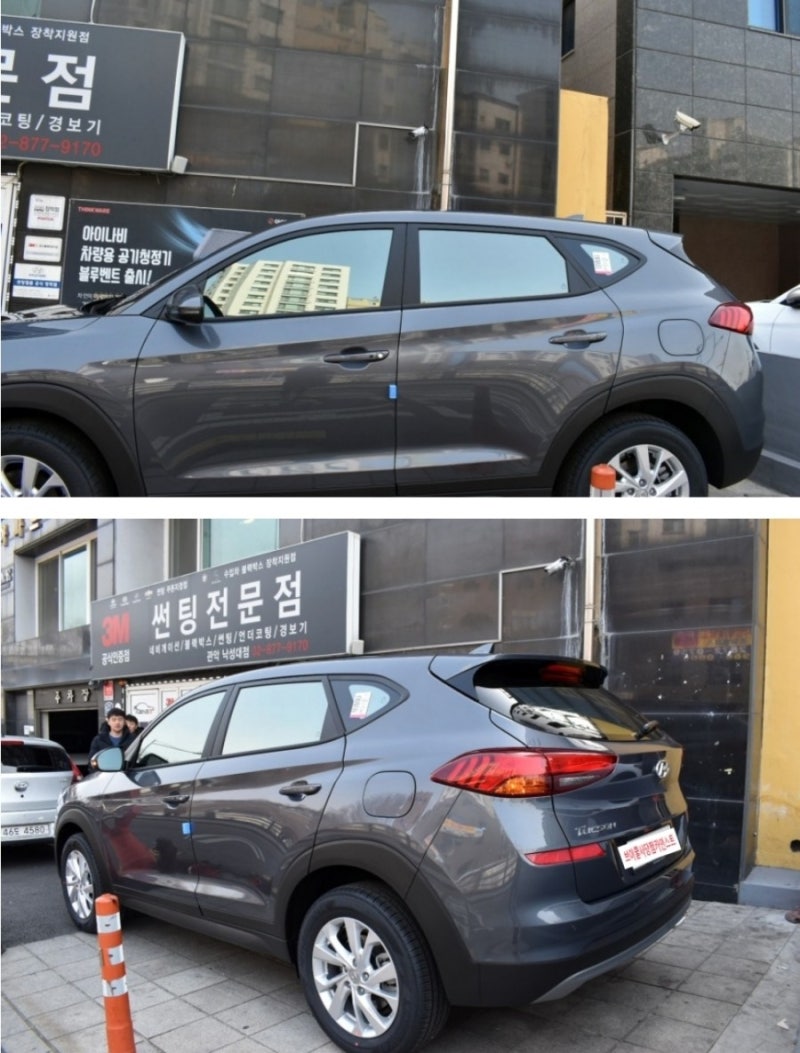 브이쿨k 가격표와 등급정보 알아보기 네이버 블로그