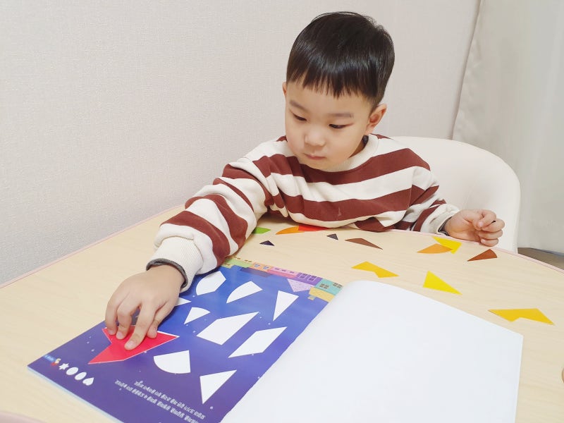 유아수학워크북 하뚱처음수학으로 봄방학 엄마표 홈스쿨링 준비 네이버 블로그