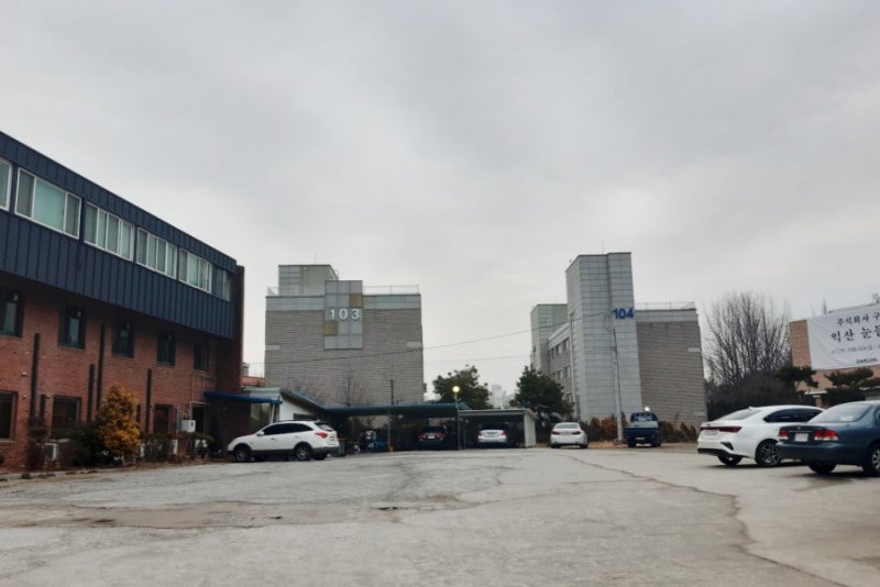 익산 어양동 대물림 맛집 백년가게 백제가든 닭볶음탕 한방백숙매운탕 추천 네이버 블로그