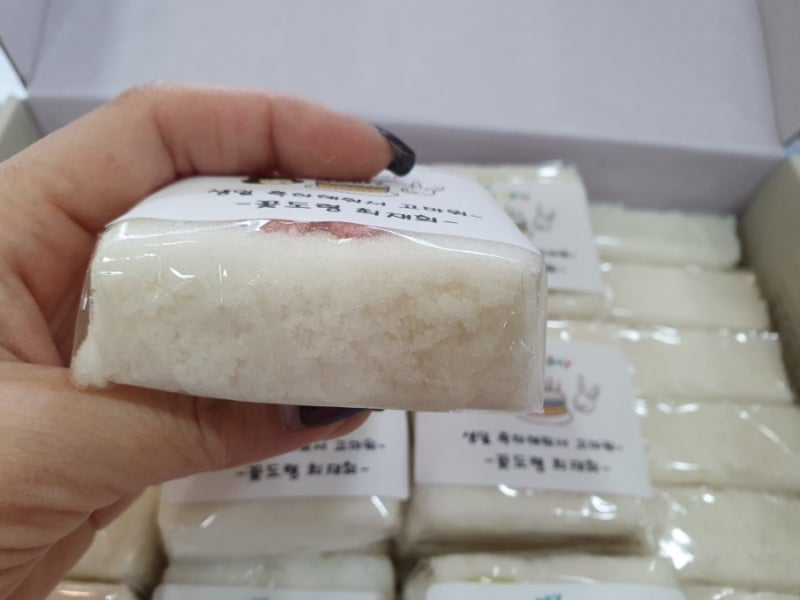 부산떡집 어린이집 유치원 생일잔치떡 행복을빚는떡장이 공룡설기 공룡백설기로 우리 아이 어깨에 힘이 빡 네이버 블로그
