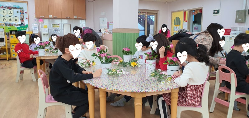 유치원 원예활동 졸업축하해요 인천 미추홀구 유아원예수업 시흥 졸업식 꽃바구니 부천 키즈 플라워 꽃꽂이 수업 원예강사 방과후원예