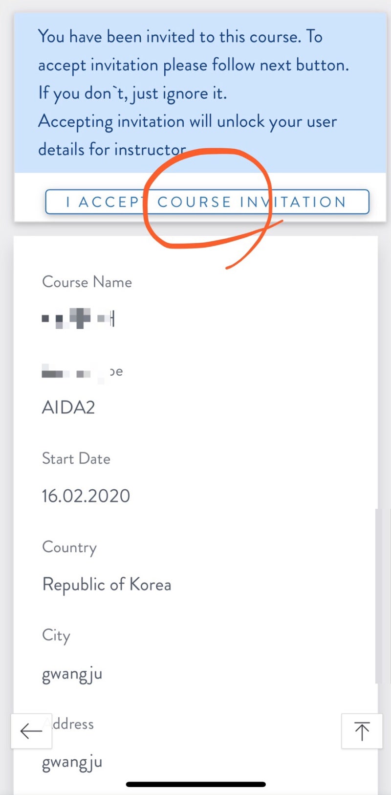 [AIDA EOS] 프리다이빙 아이다eos 신규등록방법 어렵지 않아요 : 네이버 블로그