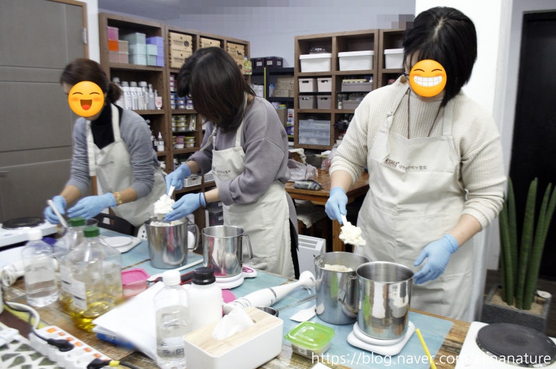 비누 이론 수업 올바른 천연비누 만들기 수료증 과정 1회차 수업 주 중 클래스 B 반 네이버 블로그