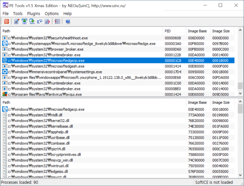 PE Tools : 네이버 블로그