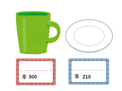 SJPT 기출문제 - SJPT 일본어 말하기 시험 2부 기출문제 絵を見て簡単な質問に答えよう/그림을 보고 간단한 질문에 답하자!! : 네이버 블로그