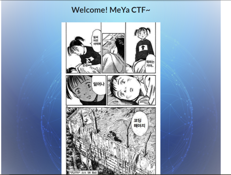 CTFd를 이용한 CTF 구현 및 문제 만들기 (3) : 네이버 블로그